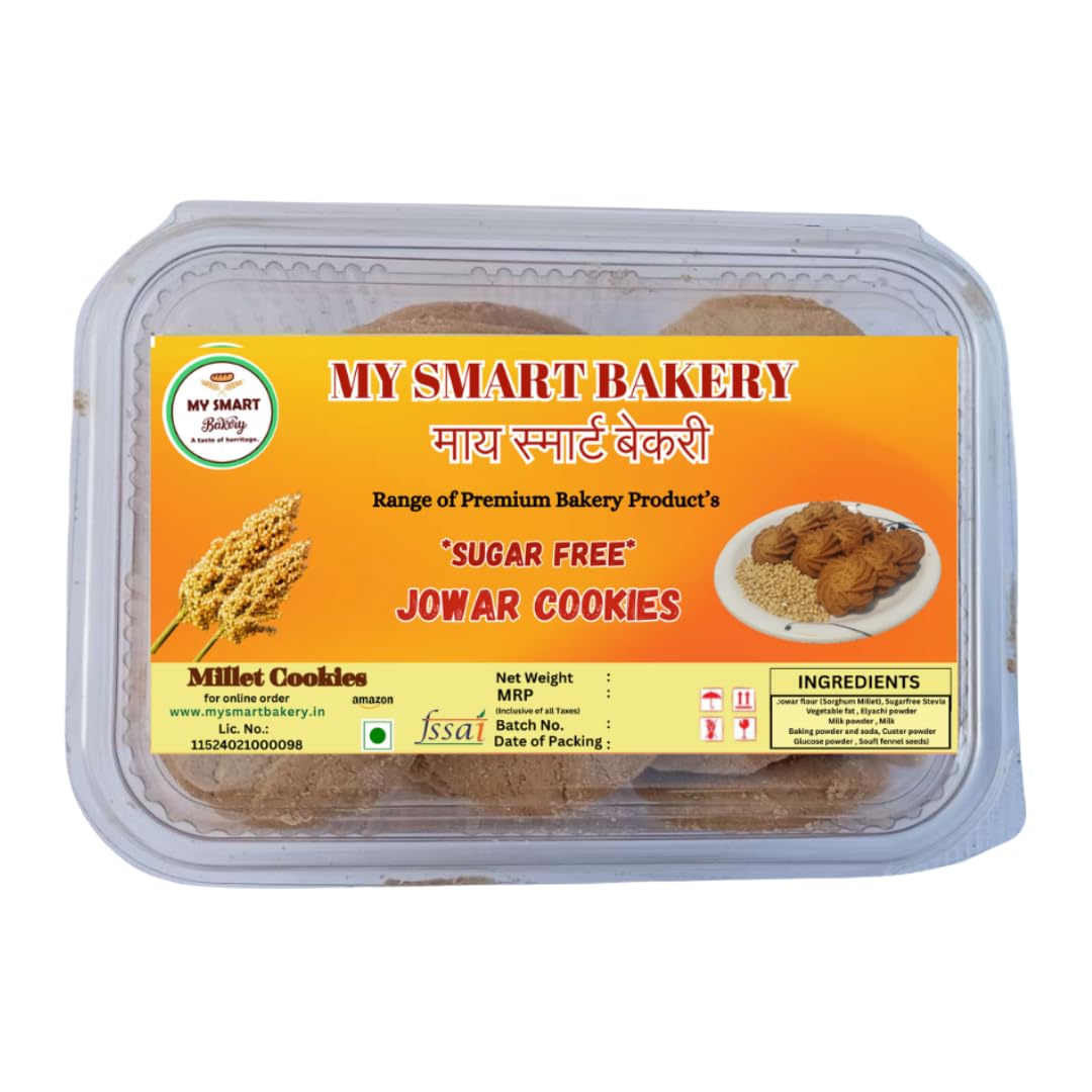 Sugar Free Jowar Cookies | Jowar Cookies Tea Time Snacks